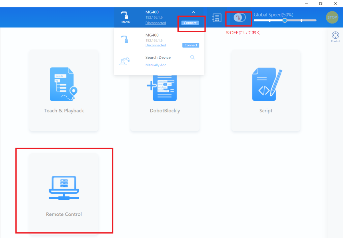MG400 – I/Oからプログラムを実行する方法 - Physical Computing FAQ& Tutorial