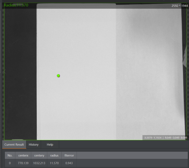[DOBOT Robot Vision Kit] 円の検出 - Physical Computing FAQ& Tutorial
