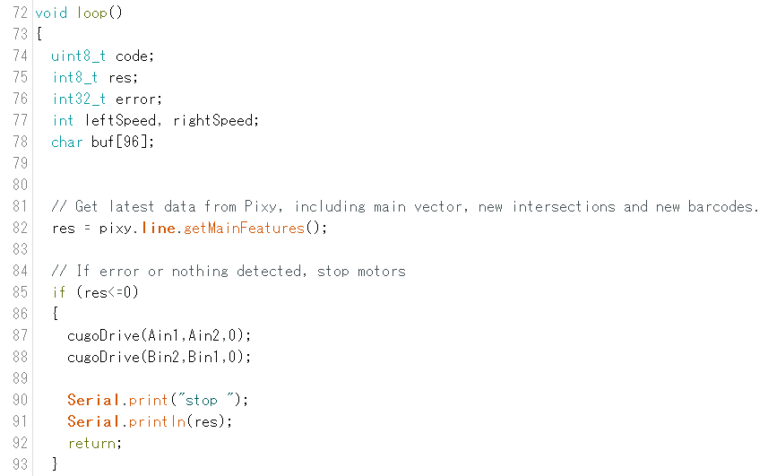 CuGoを用いたAGVシステムの解説 - Physical Computing FAQ& Tutorial