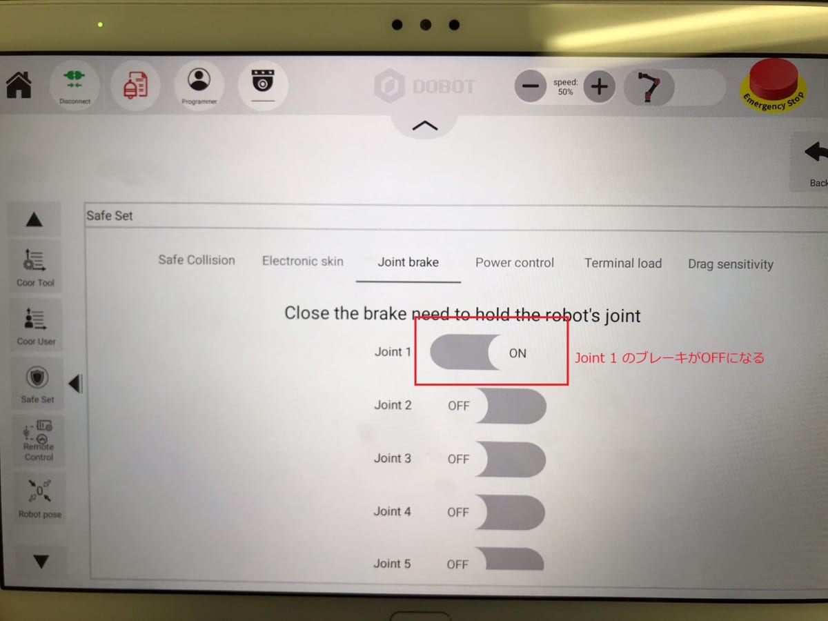 CRシリーズ ~ エラーと対策 ~ - Physical Computing FAQ& Tutorial