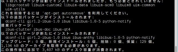 physical computing lab FAQ & Tutorial サイト